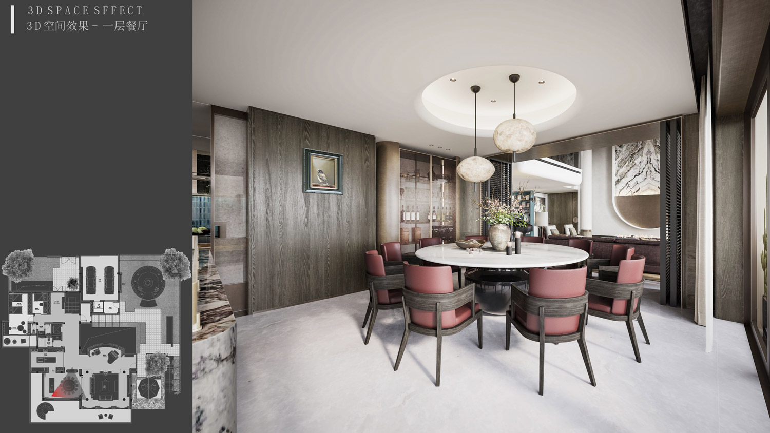 Minimalist Interior Design Guangzhou, Harmony in Simplicity